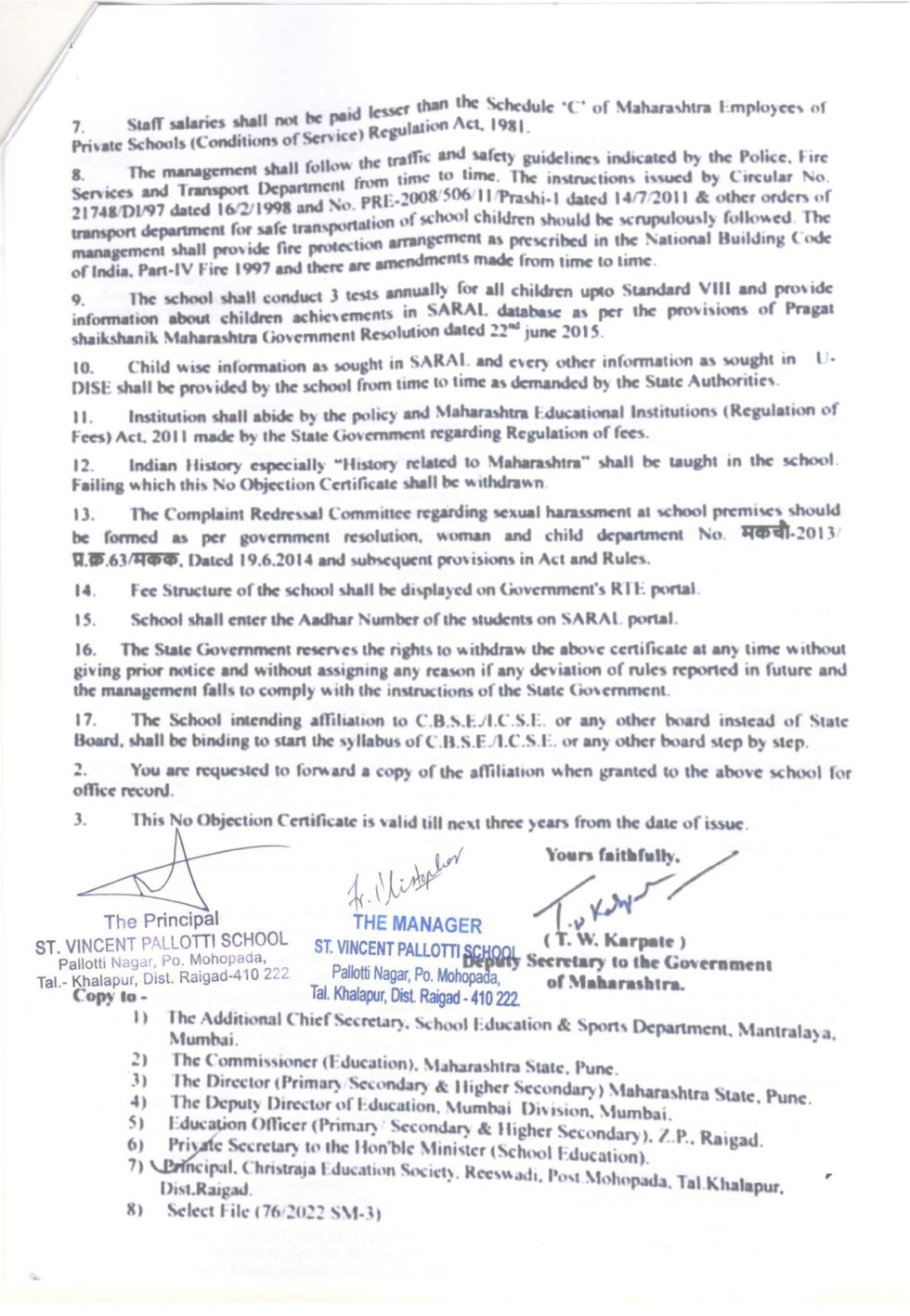 NOC Certificate | St. Vincent Pallotti School Rasayani